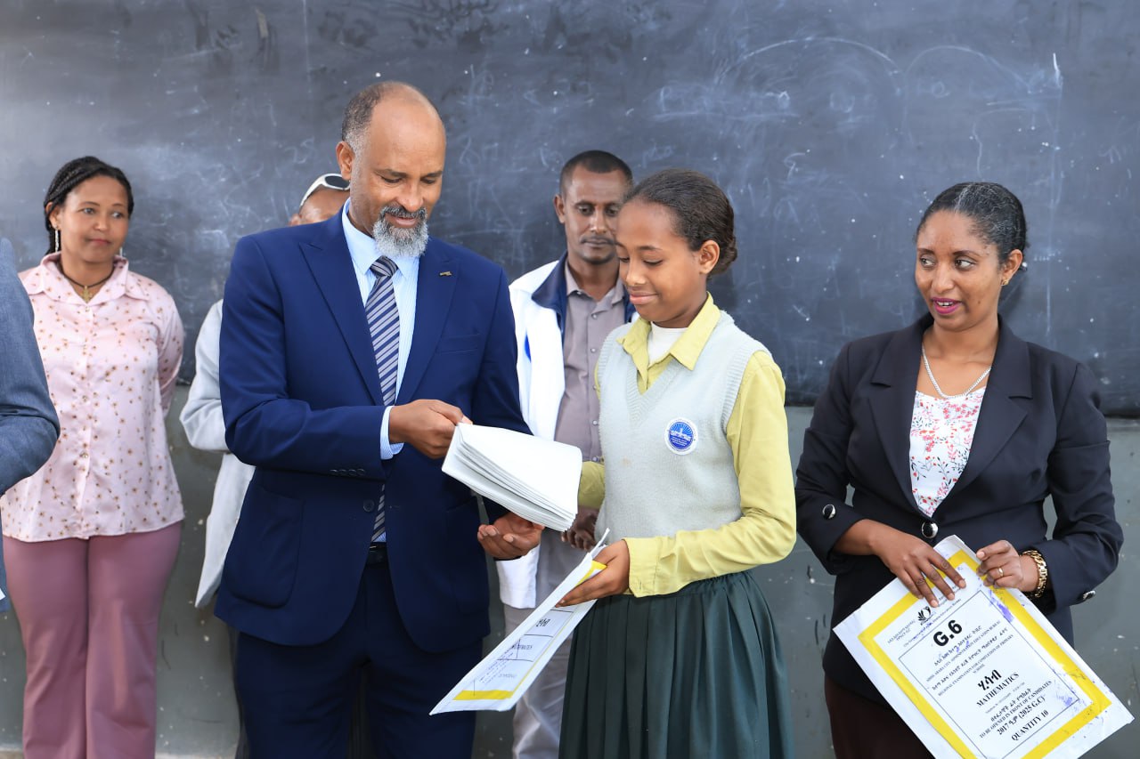 Yeka Abado primary and Middle School