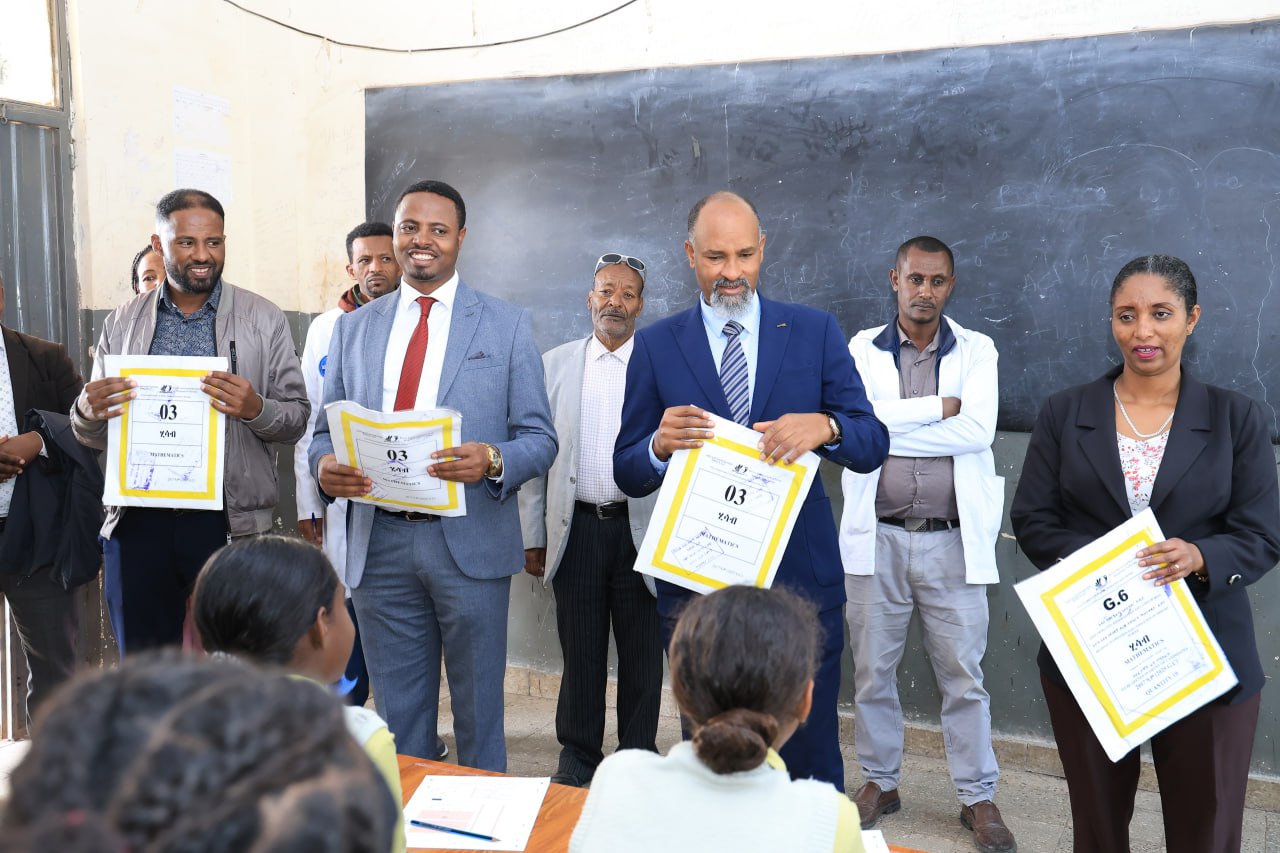 Yeka Abado primary and Middle School